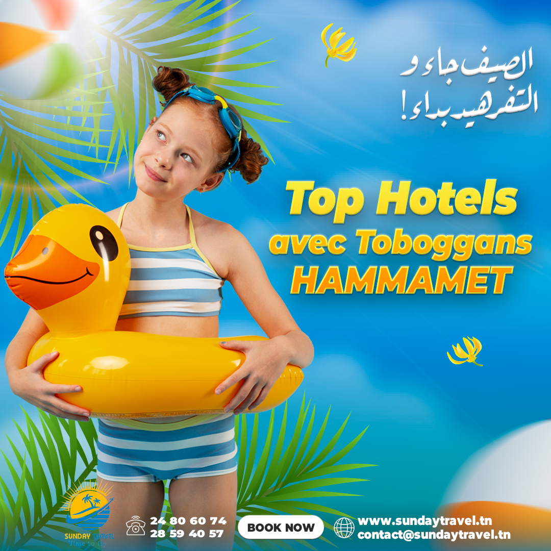 Agence Sunday Travel