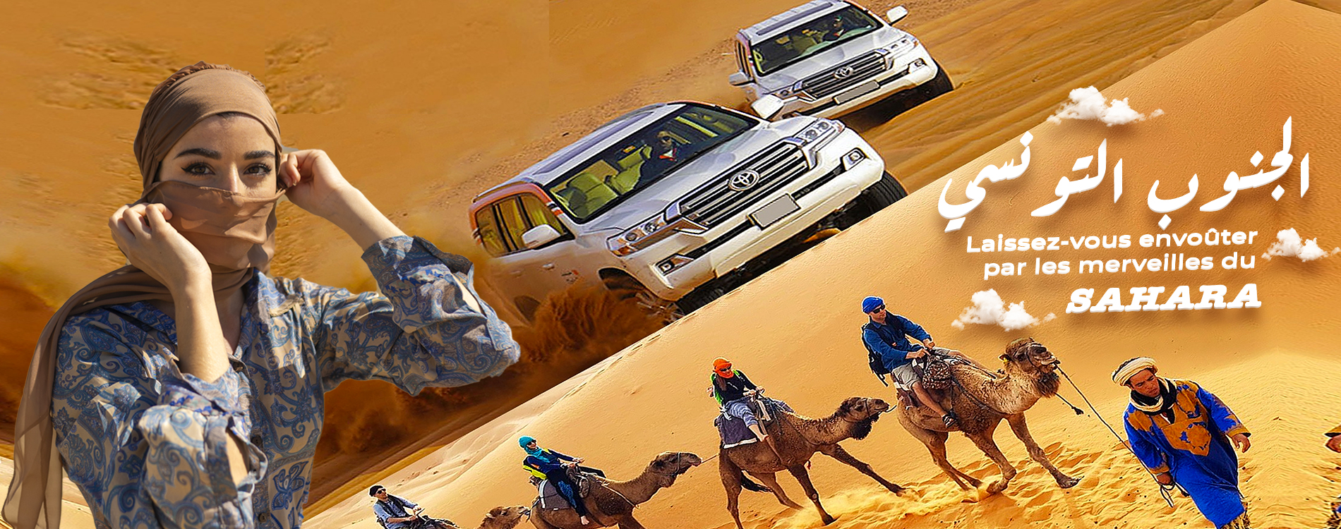 Agence Sunday Travel